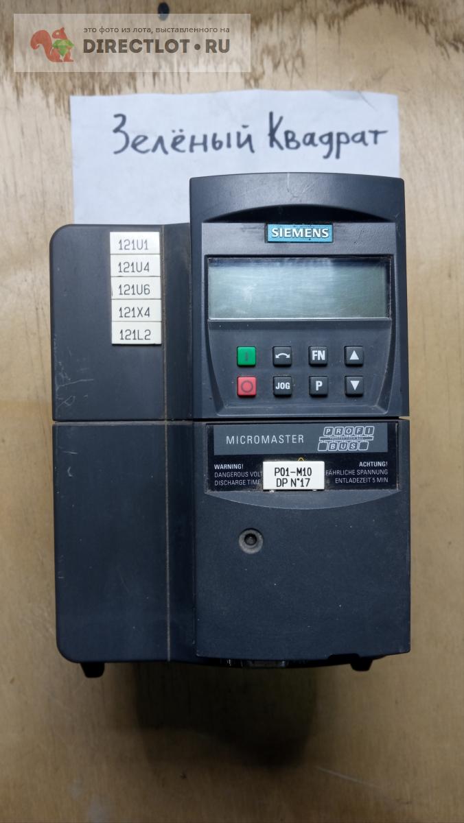Частотный преобразователь Siemens 2.2kW купить в Москве цена 11500 Р на ...