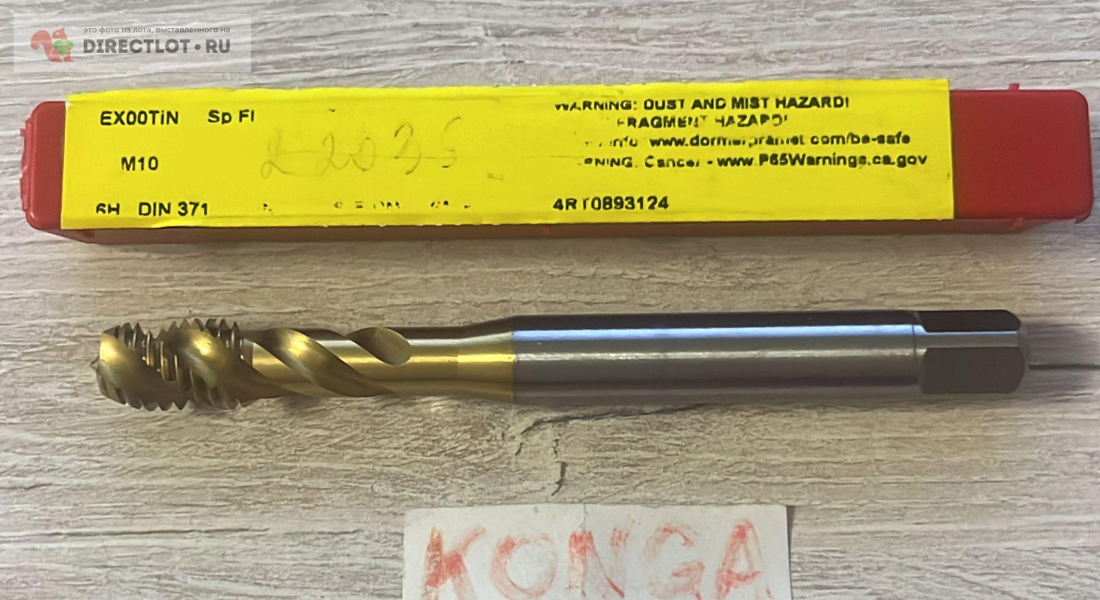 Метчик М10 DORMER EX00 M10 6H купить в Санкт-Петербурге цена 1800 Р на DIRECTLOT.RU - Инструмент ...