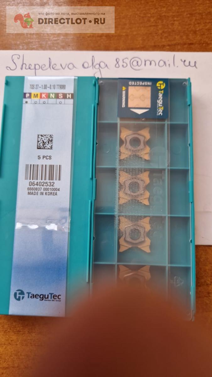 Пластина твердосплавная TaeguTec TQS 27-1.00-0.10 TT 9080 купить в ...