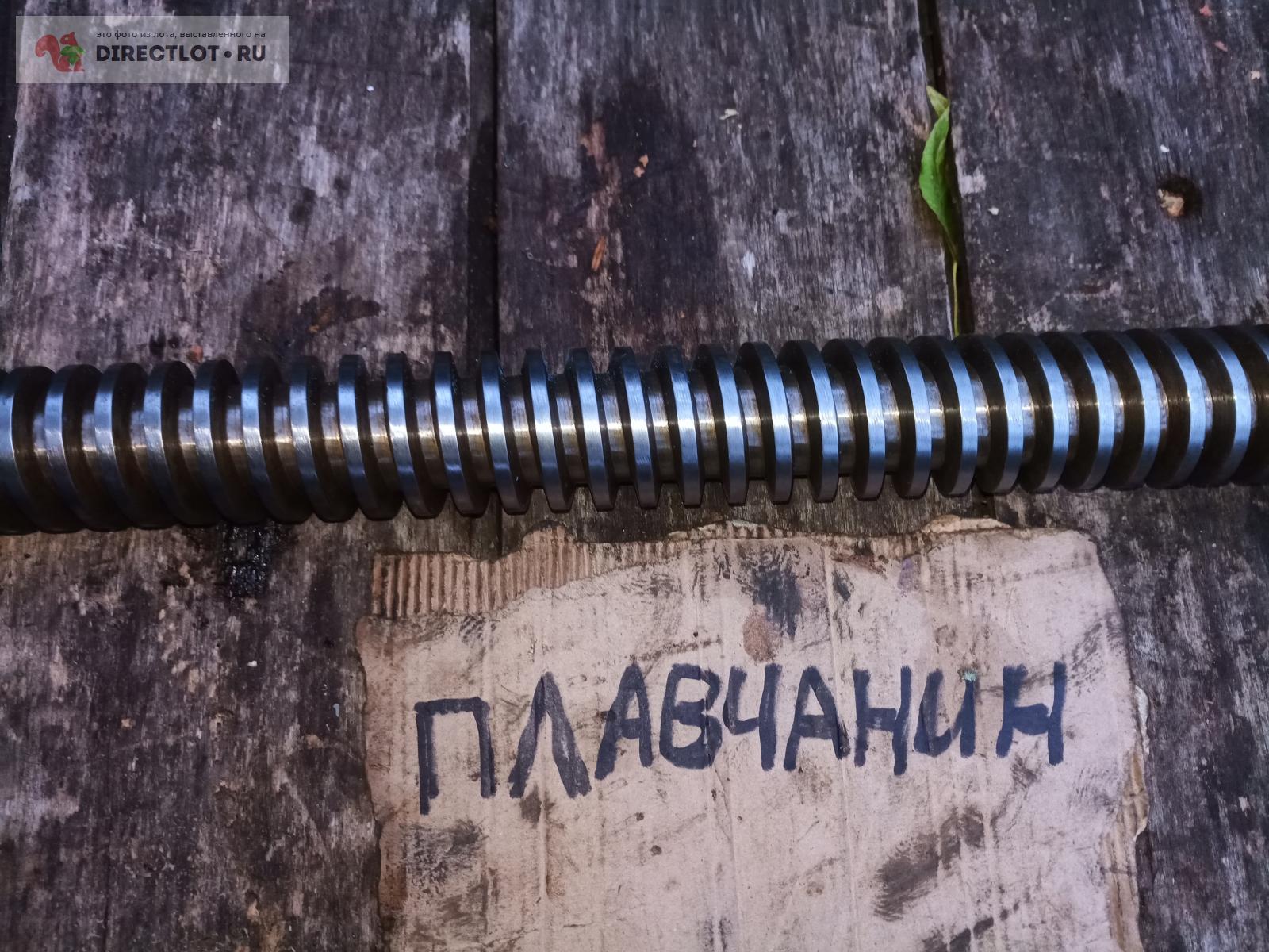 Винт ходовой РМЦ 1000 на токарный станок 1к62 и аналоги купить в Туле ...