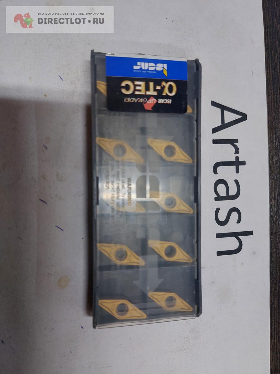 Пластина твердосплавная VNMG 12T308-NF IC9250 купить в Набережных ...