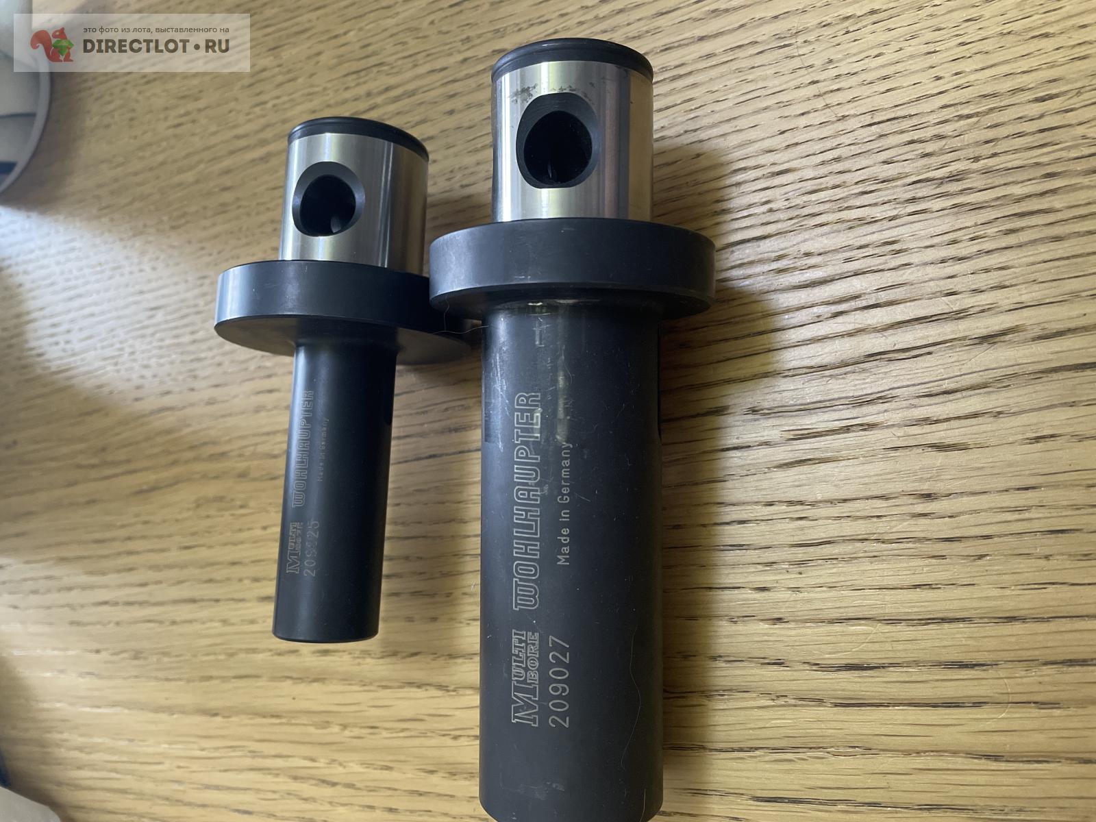 Переходные оправки Wohlhaupter Multibore. купить в Москве цена 4000 Р ...