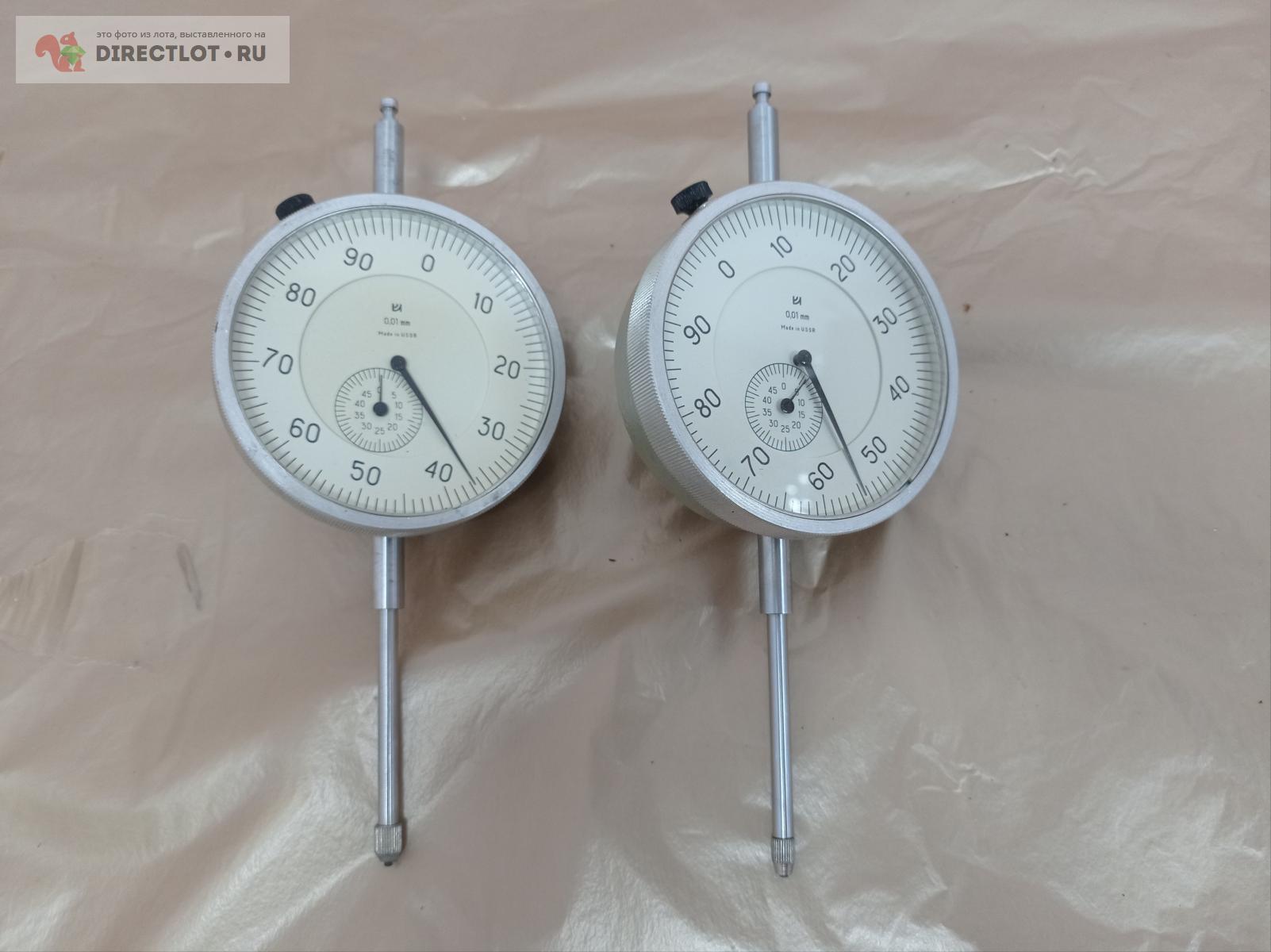 Индикатор часового типа ИЧ 50 с ушком Красный инструментальщик СССР ...