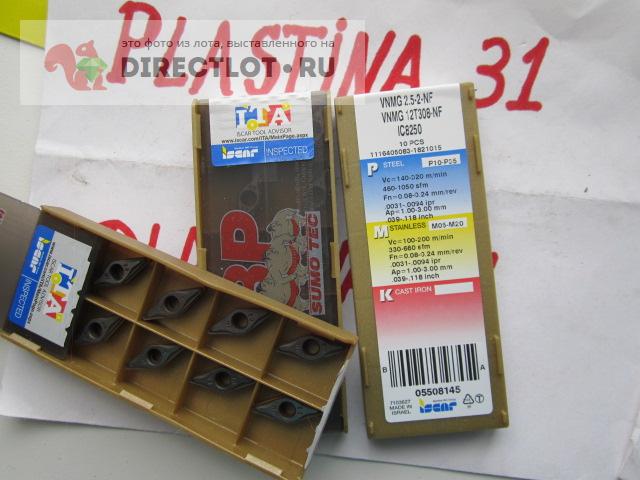Пластина "Iscar" VNMG 12T308-NF IC8250 купить в Старом Осколе цена 3500 ...
