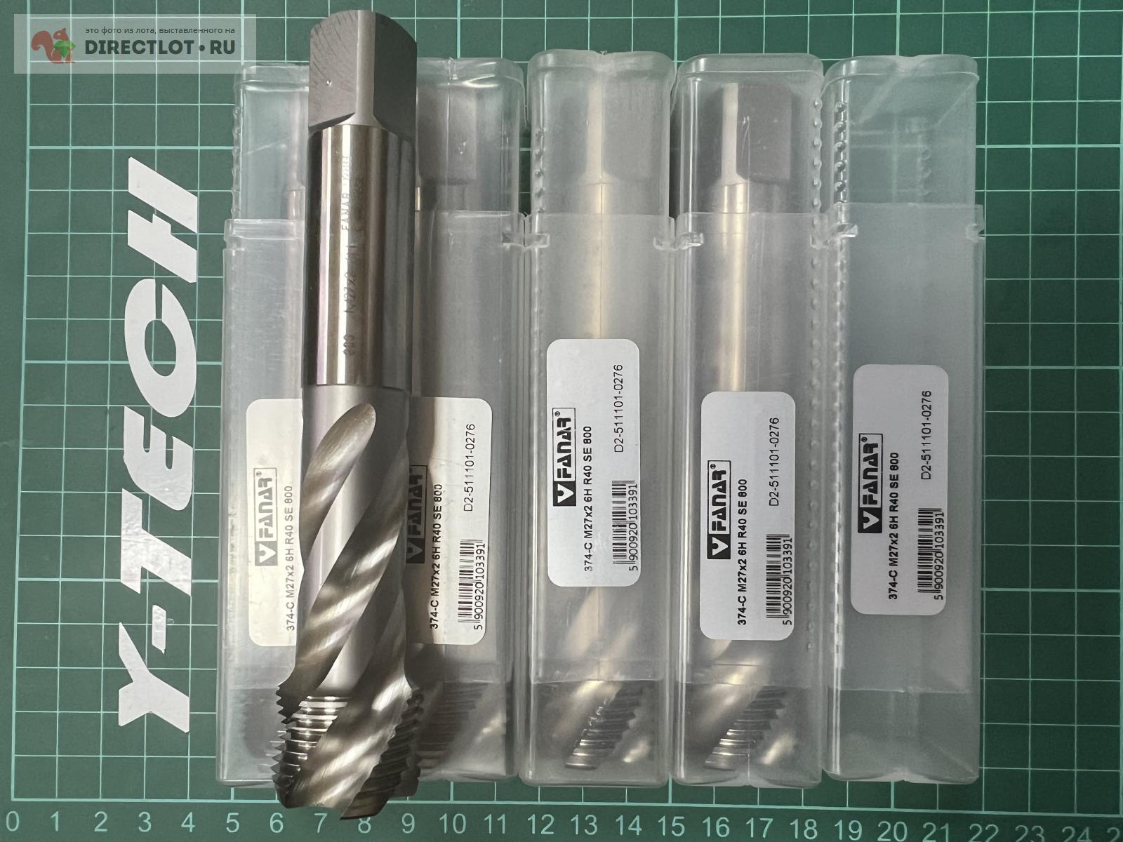 Метчик с винтовой канавкой M27x2 FANAR D2-511101-0276 374-C M27x2 6H ...