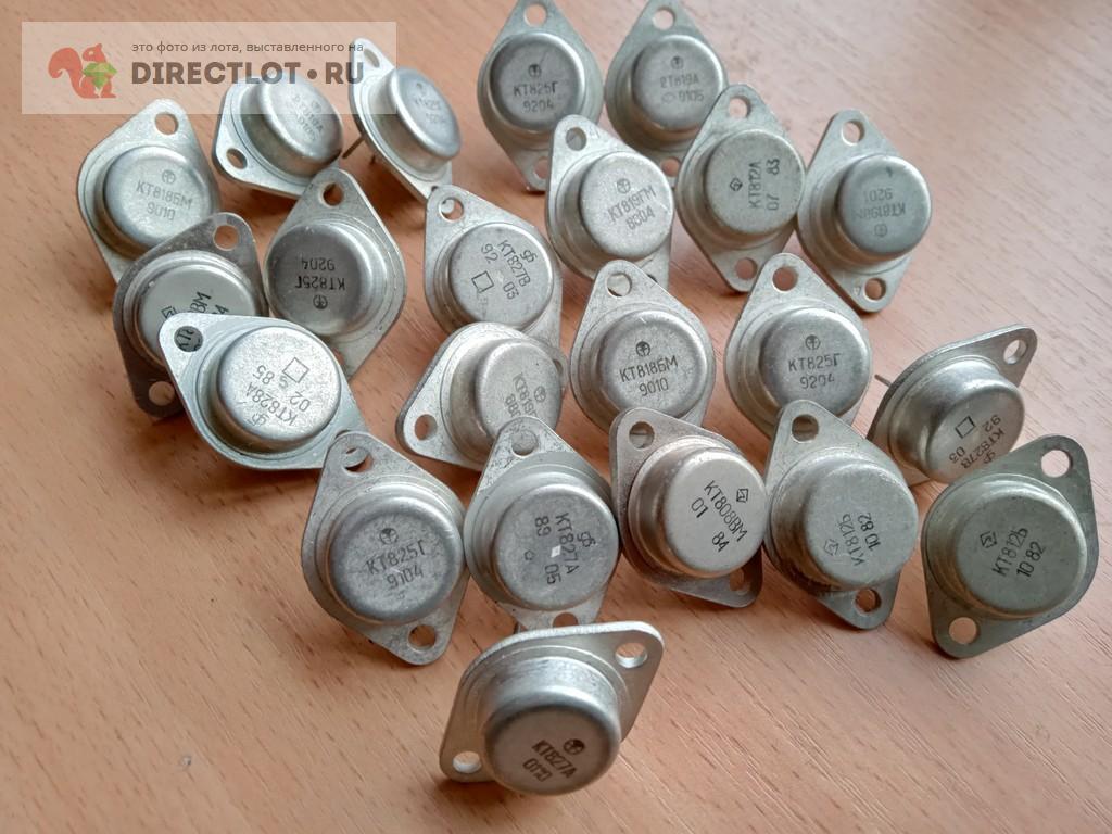 Транзистор КТ827А. купить в Кургане цена 120 Р на DIRECTLOT.RU ...