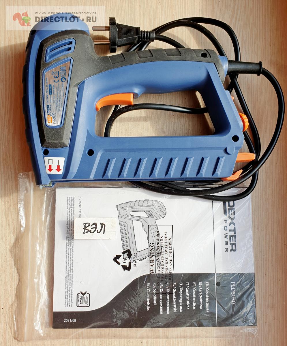 Степлер электрический DEXTER PLD6030 купить в Ижевске цена 2500 Р на ...