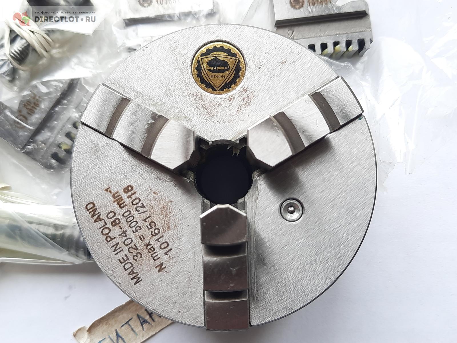 Патрон токарный 80 mm Bison. POLAND. Для токарных станков MN 80. ТВ 16 ...