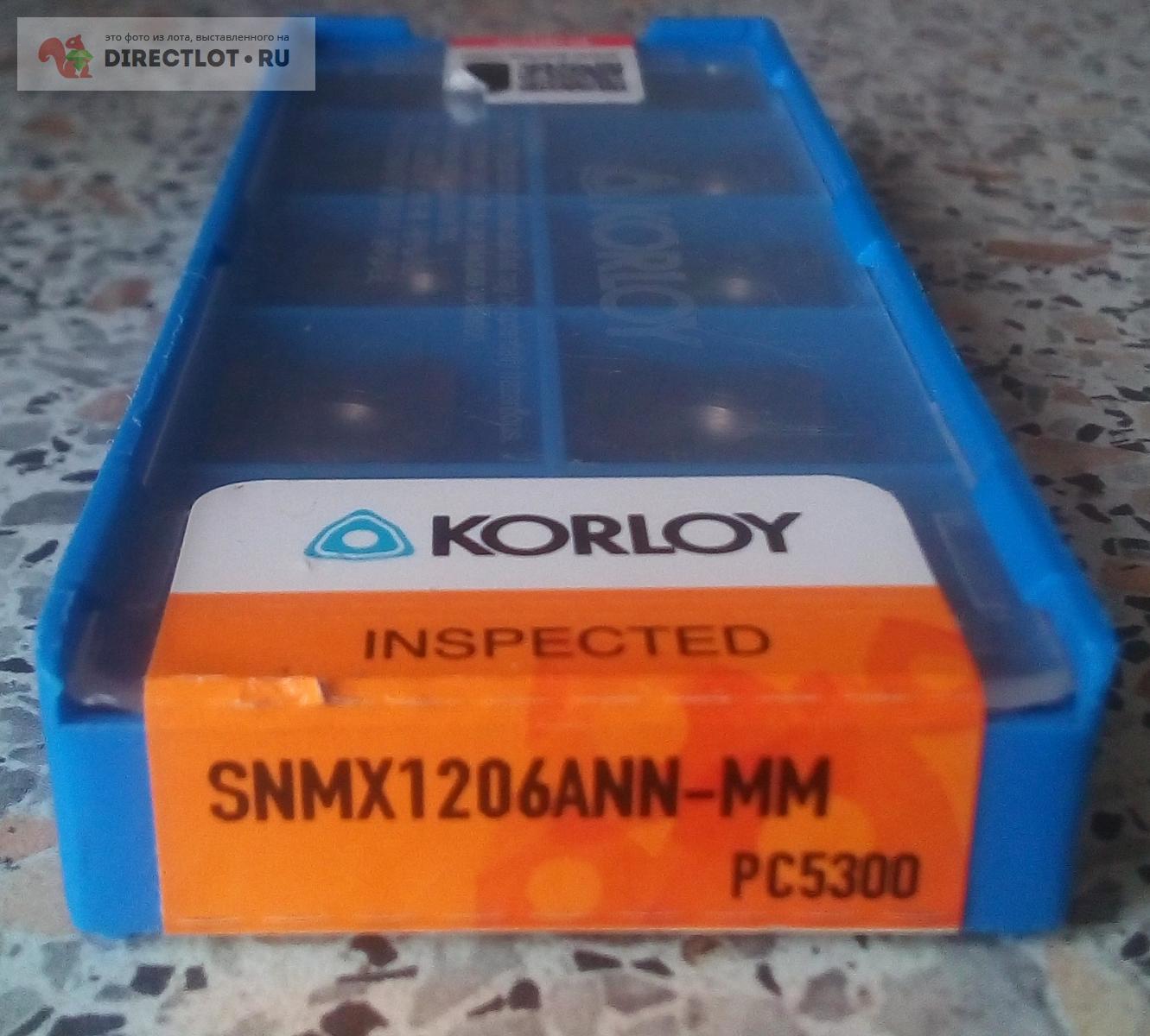 Пластина Korloy SNMX 1206ANN-MM PC5300 купить в Кургане цена 3500 Р на ...