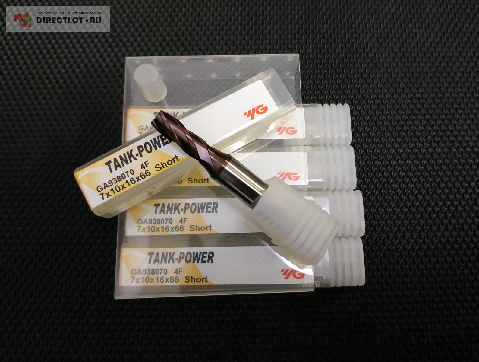 Фреза твердосплавная Ga938070 F4 Tank Power D7 Yg1 Корея оригинал
