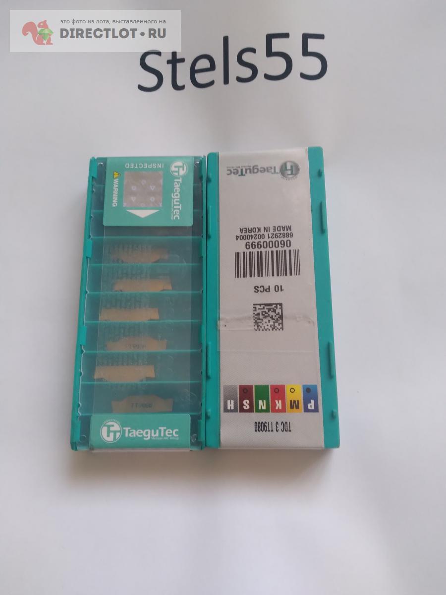 Пластины отрезные "TaeguTec" TDC 3 TT9080 купить в Новошахтинске цена ...