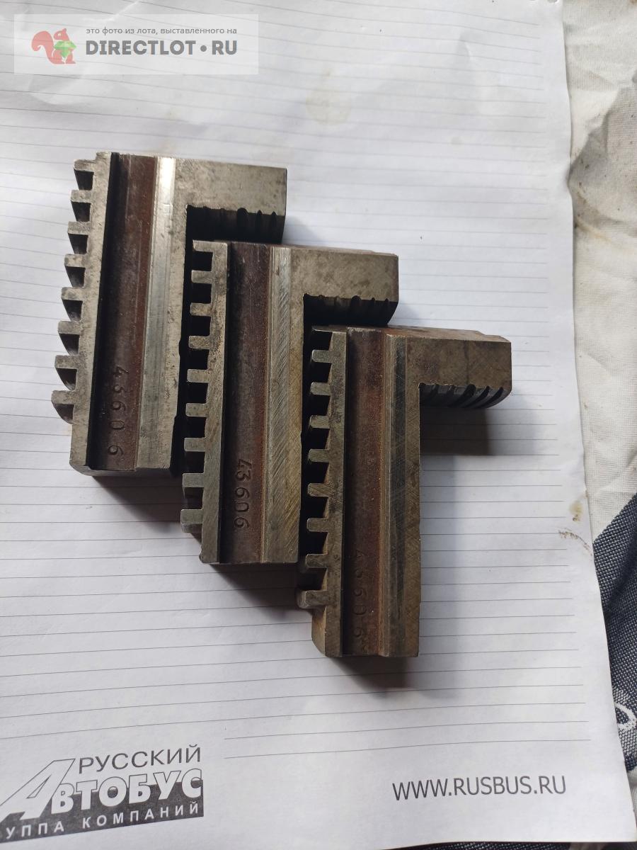 Кулачки к токарному патрону 250 мм. Шаг 10 мм. (л4) купить в Нижнем ...