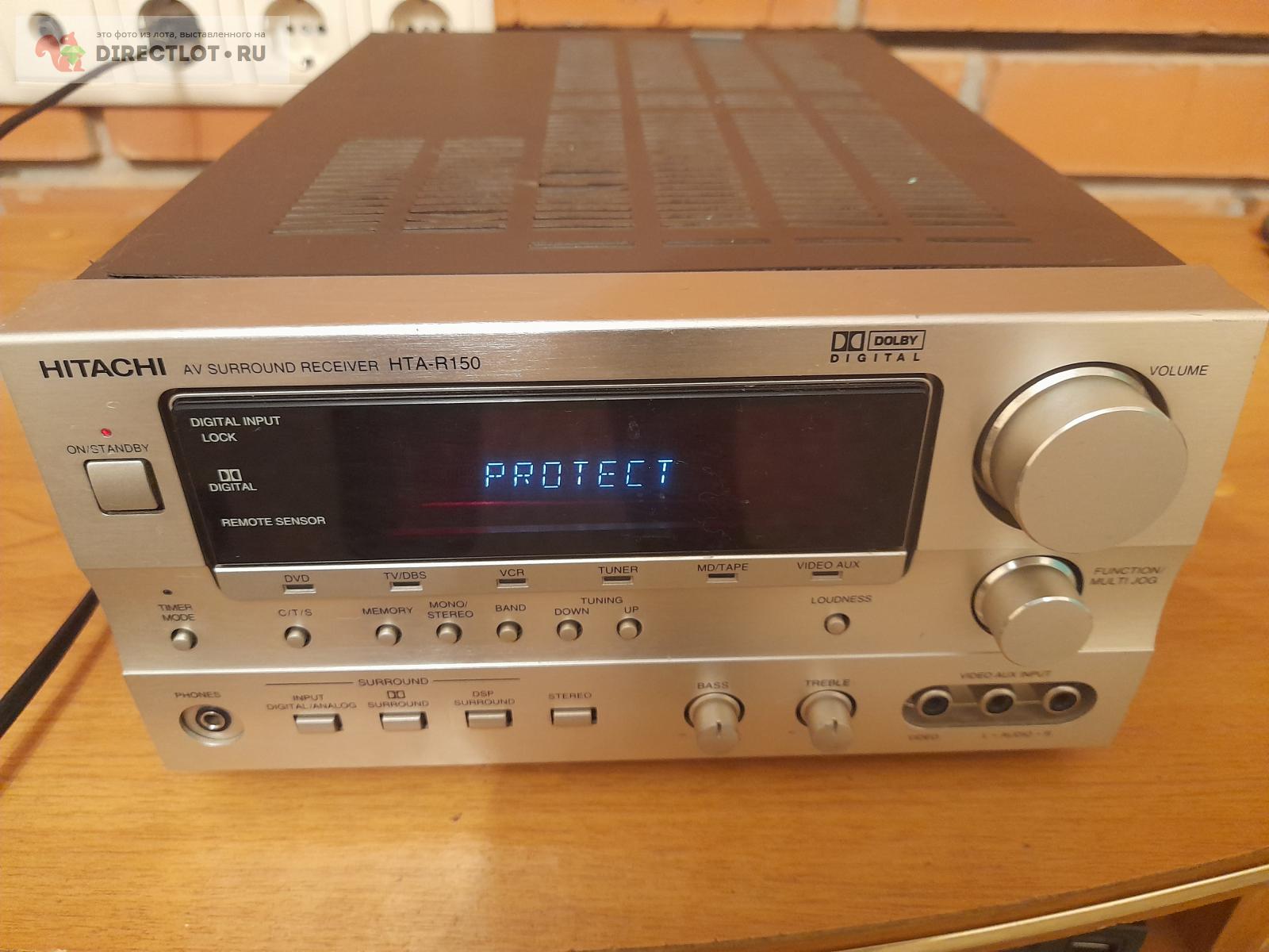 Усилитель - ресивер Hitachi HTA-R150W Япония 2000-х годов. Вес 5.3 кг ...