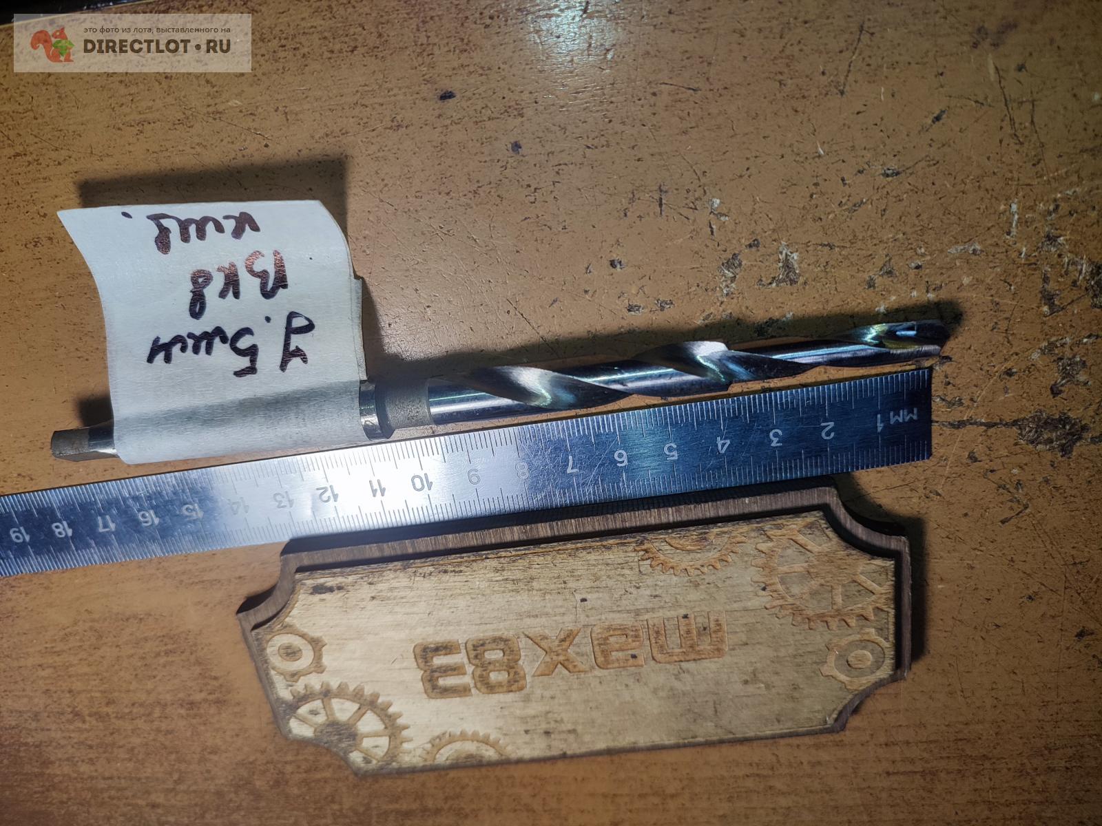 Сверло 7.5 мм КМ1 ВК8 купить в Пензе цена 200 Р на DIRECTLOT.RU ...