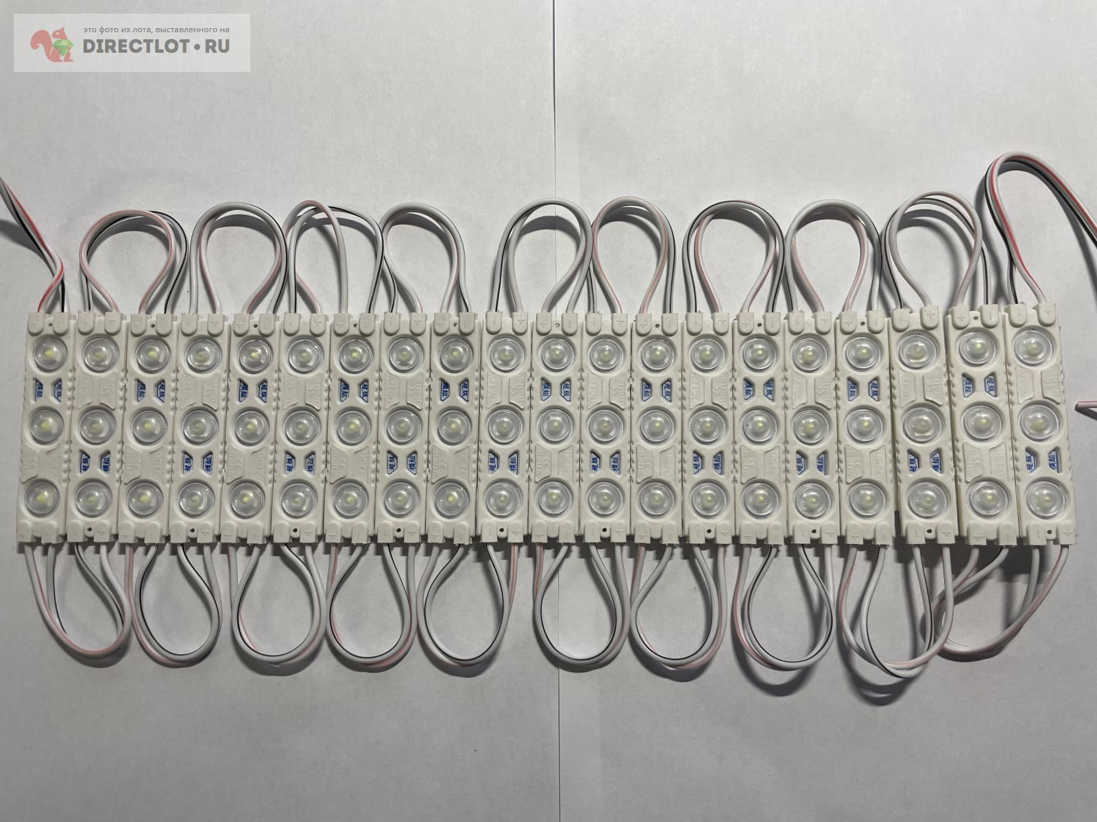 Светодиодный модуль линзованный 12В 1,5Вт IP67 20шт одним лотом купить ...