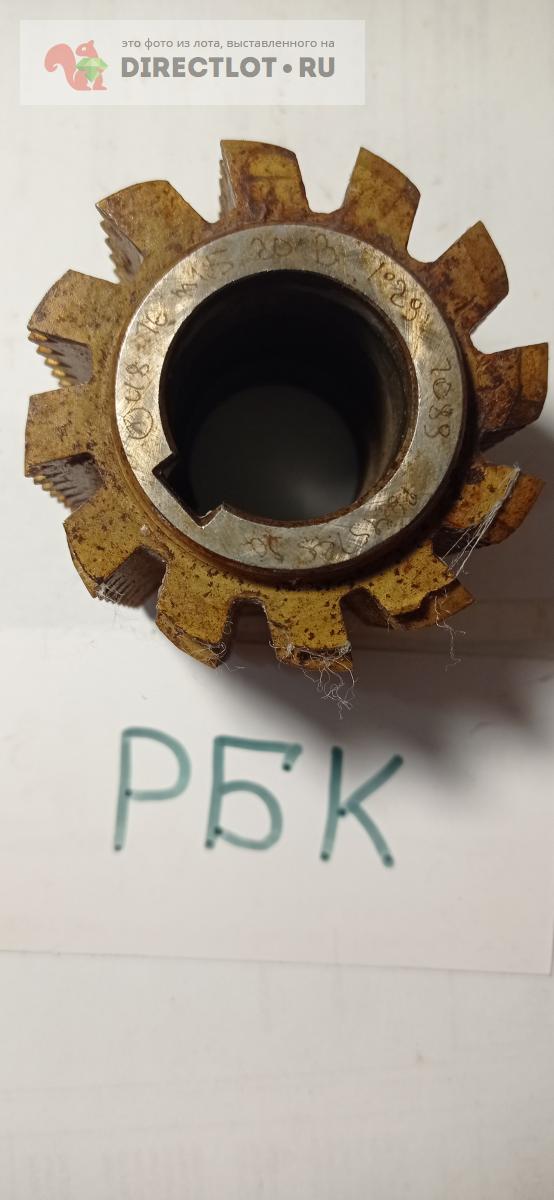 Фреза червячная М1 5 20°В угол 1°29 7089 Р6М5К5 размер 50х62х27мм