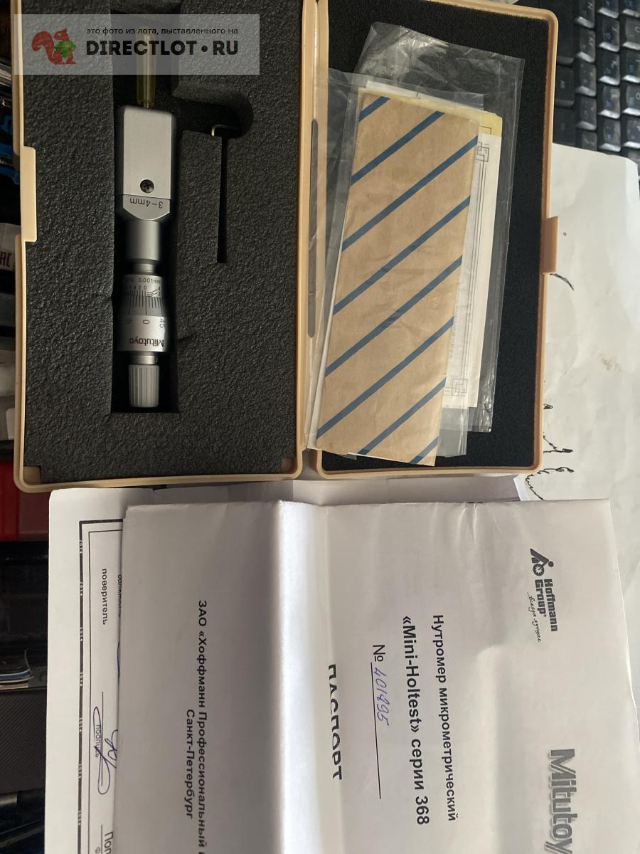 Нутромер микрометрический MINI-Holtest серия 368 3-4 MITUTOYO купить в ...