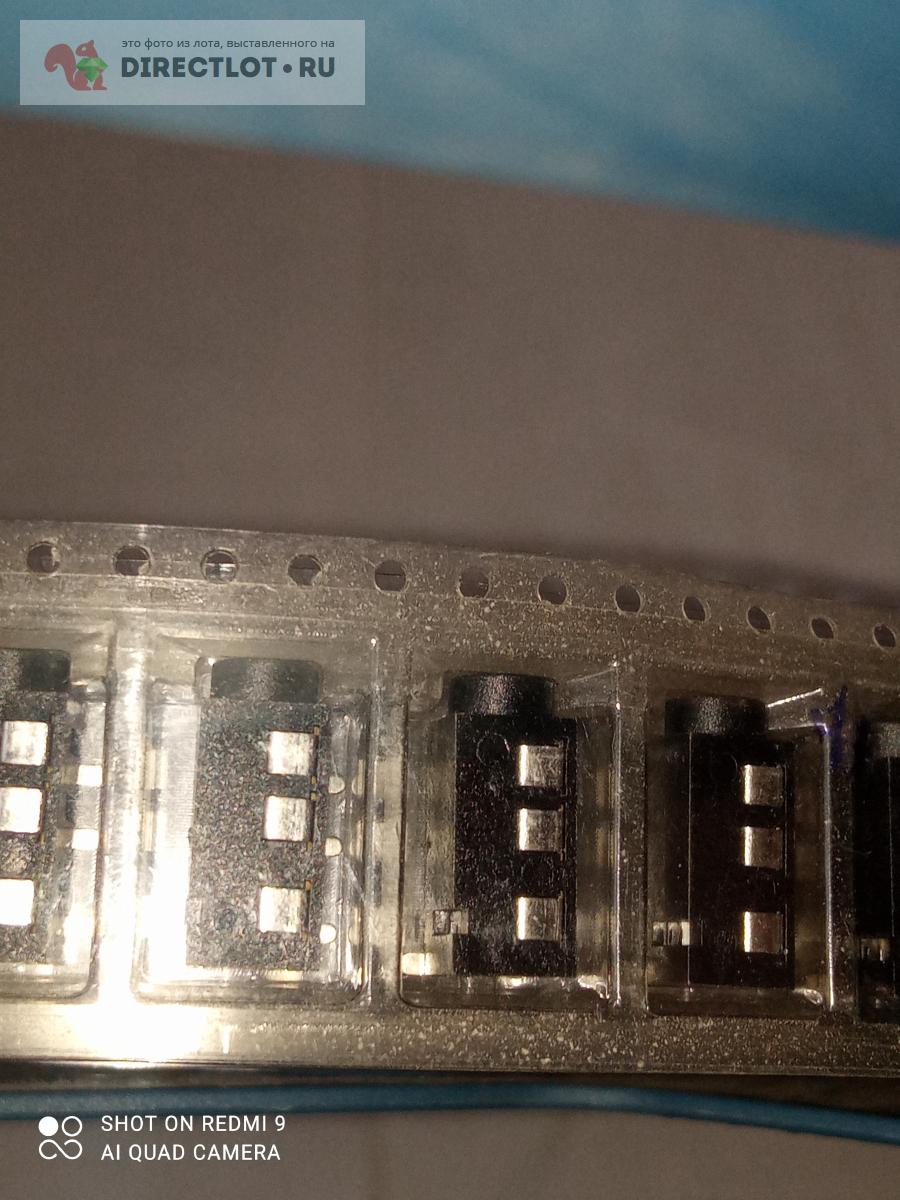 Разъем Audio Jack 3.5 мм SMD 4pin купить в Жуковском цена 3,00 Р на ...