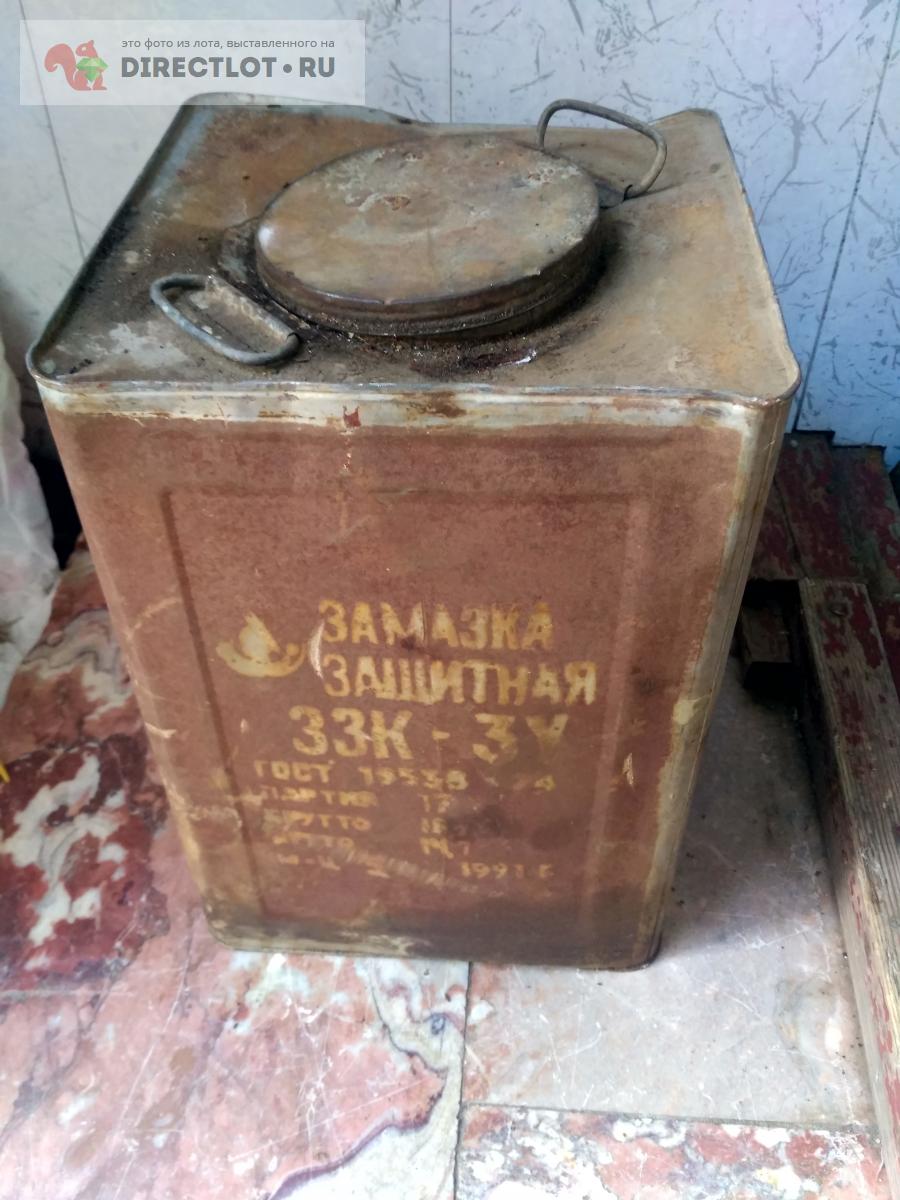 Замазка консервационная ЗЗК-3У, пушсало. 5кг купить в Омске цена 2000 Р ...