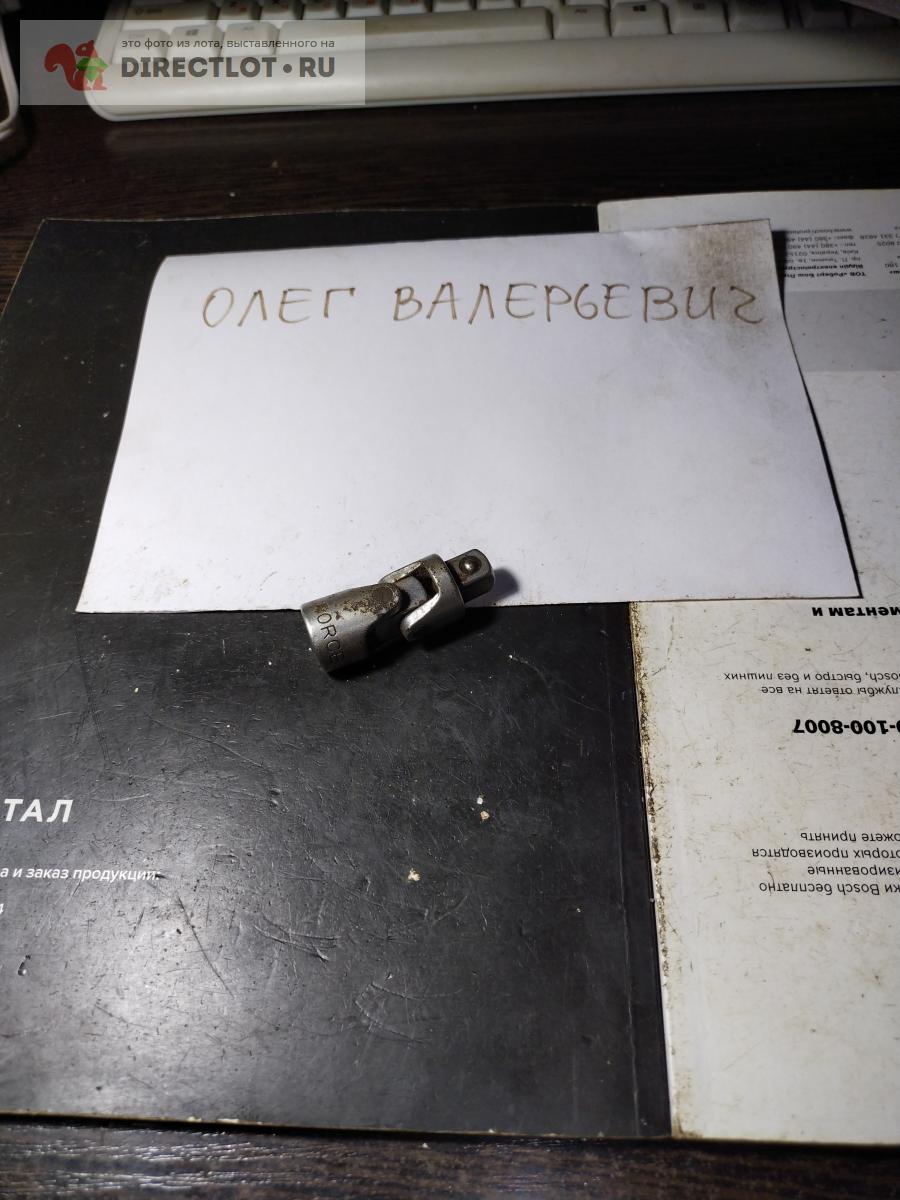 Переходник угловой для торцевых головок 3/8" купить в Твери цена 30,00 ...