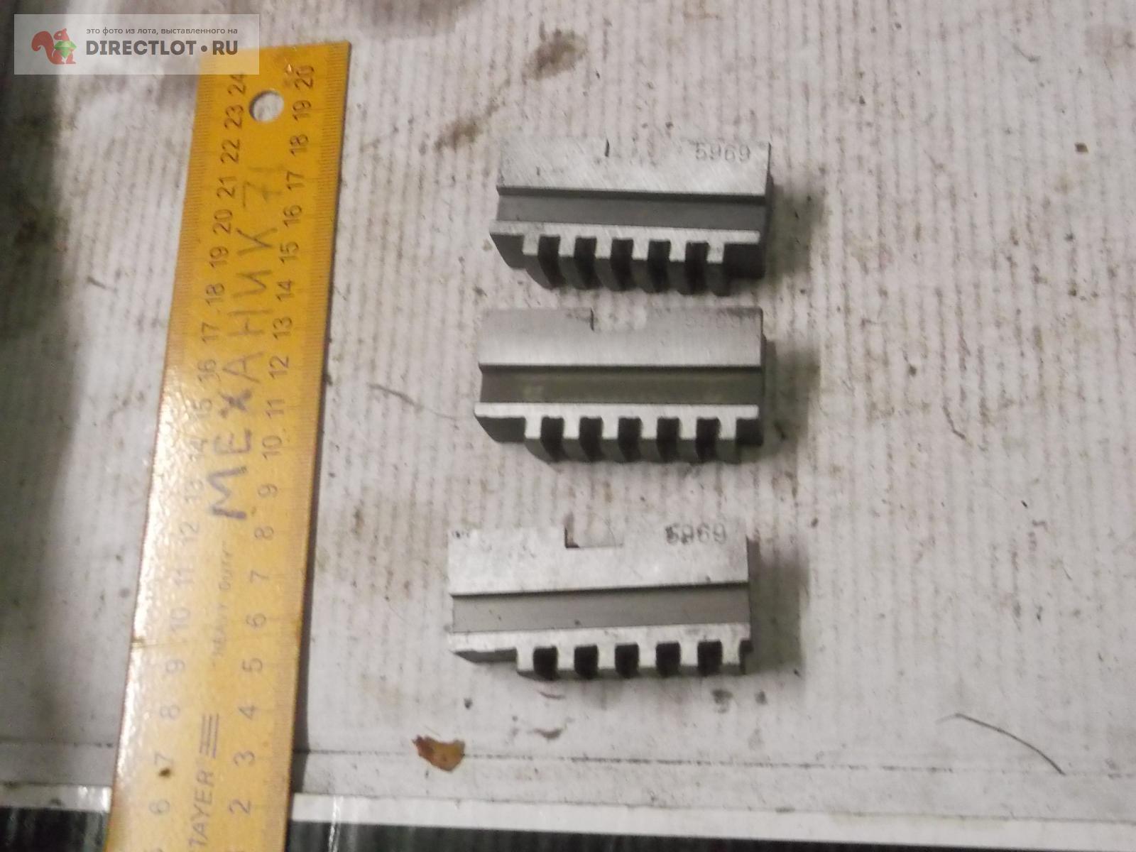 Кулачки -рейки , от 160-го польского токарного патрона . купить в Омске ...