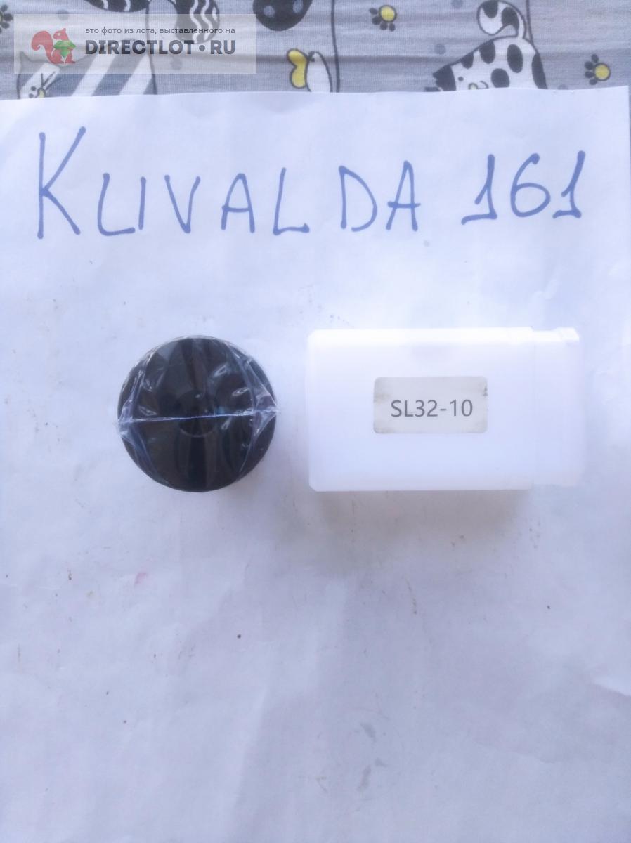 Втулка переходная SL32-10 с диаметра 32 на диаметр 10 купить в Шахтах ...