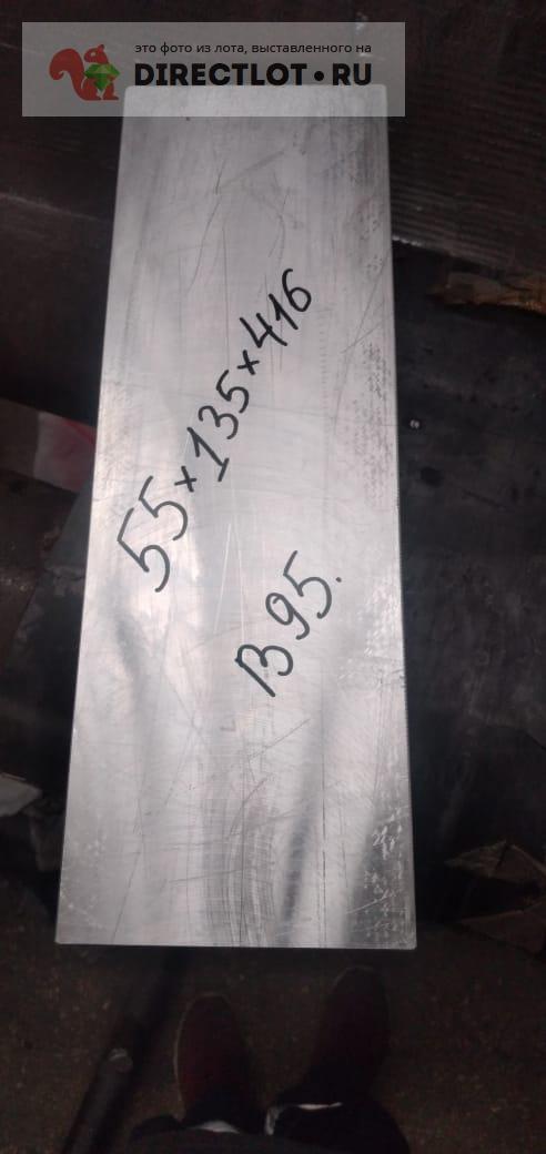 Заготовка плита алюминий В95ПЧТ 55х119х417 (твердый). купить в Воронеже ...