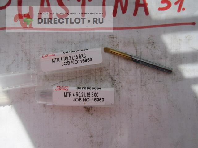2шт - одним лотом. МИНИ РЕЗЕЦ CARMEX MTR 4 R0.2 L15 BXC купить в Старом Осколе цена 1500 Р на ...