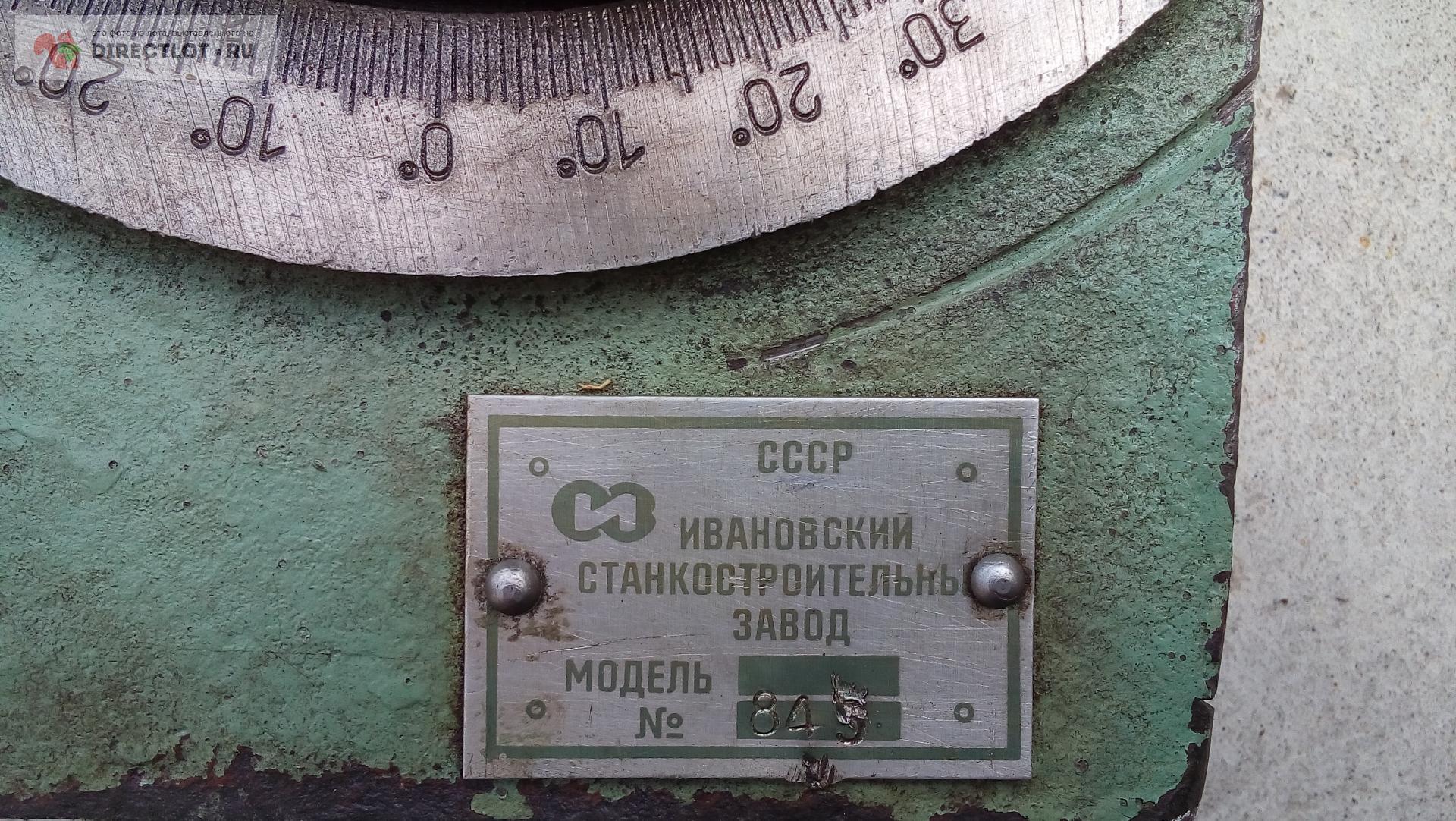ФРЕЗЕРНАЯ ПРИСТАВКА ДЛЯ ТОКАРНОГО СТАНКА ИТ-1М купить в Дзержинске цена ...