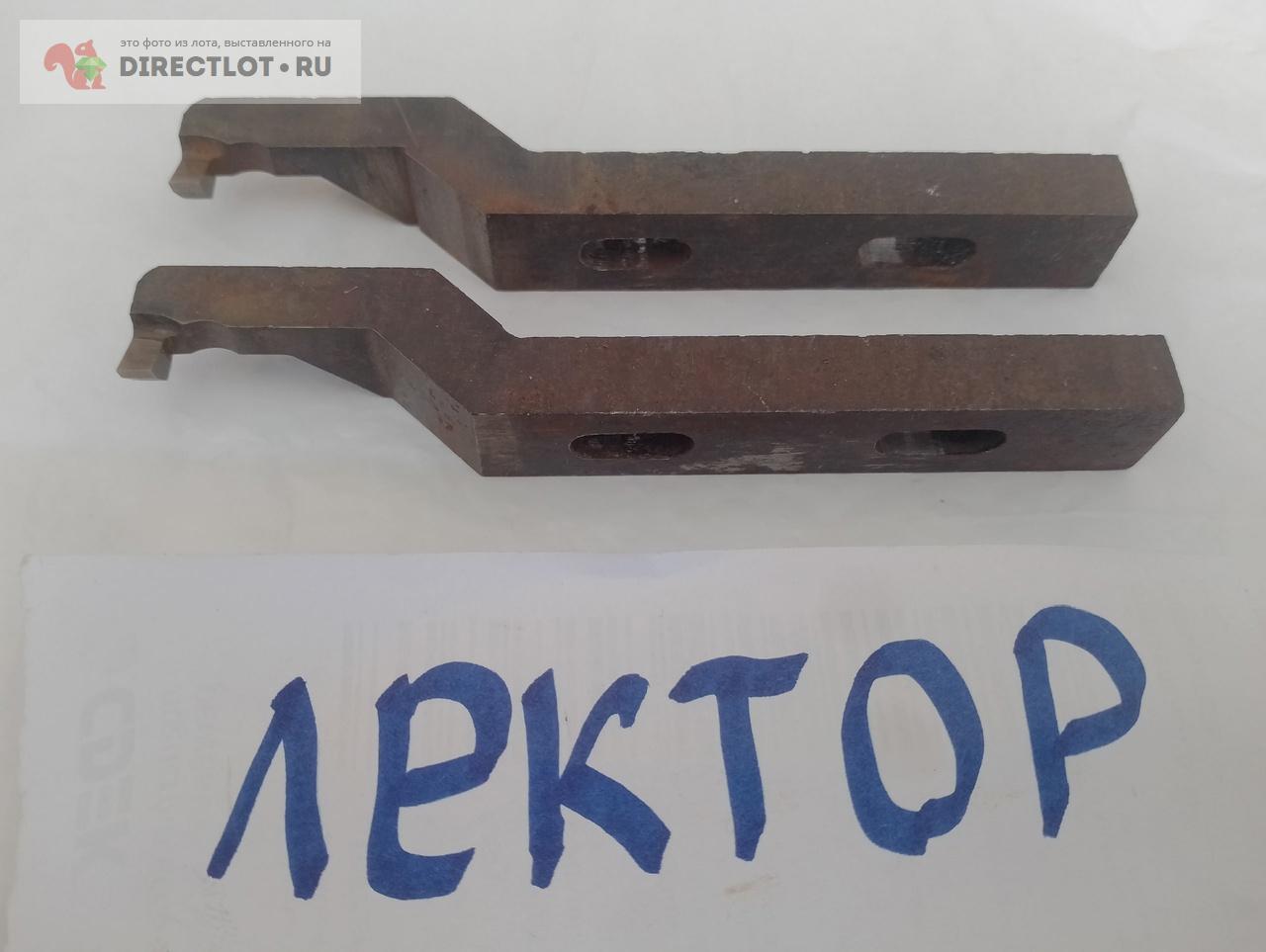 Резец канавочный,16х11.5мм,р18,цельный быстрорез купить в Омске цена 50 ...
