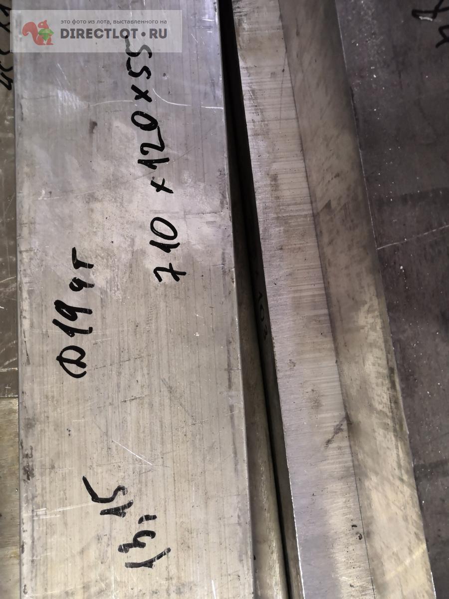 Заготовка алюминий (дюраль) Д19ЧТ (Д16Т) брусок 710*120*55 купить в ...