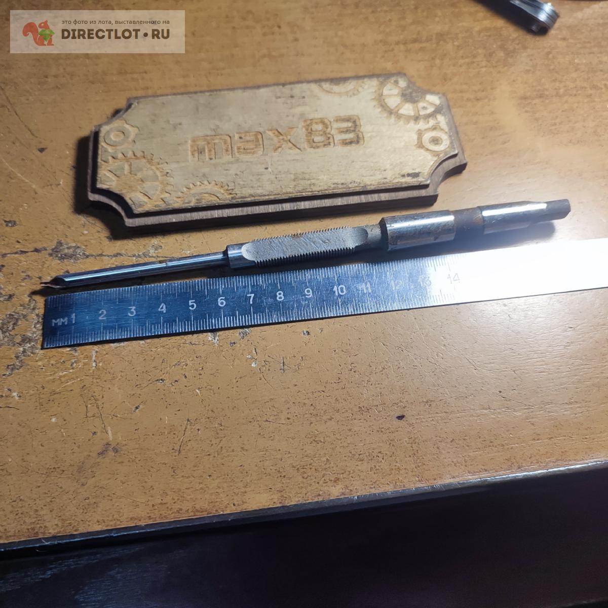 Сверло центровочное 2 мм КМ1 купить в Пензе цена 200 Р на DIRECTLOT.RU ...