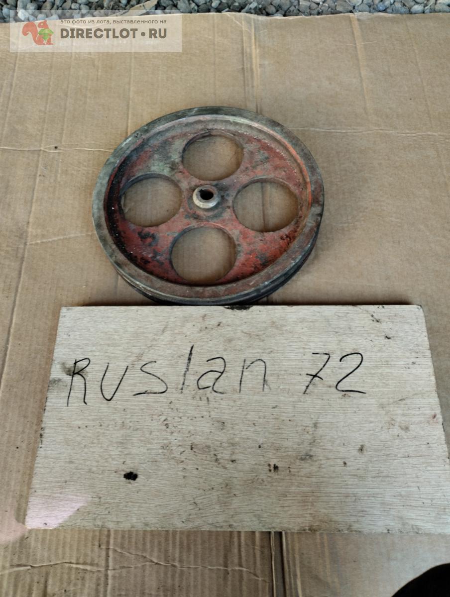 Шкив два ручья 308 мм, посадка 18 купить в Нальчике цена 500 Р на DIRECTLOT.RU - Детали и ...