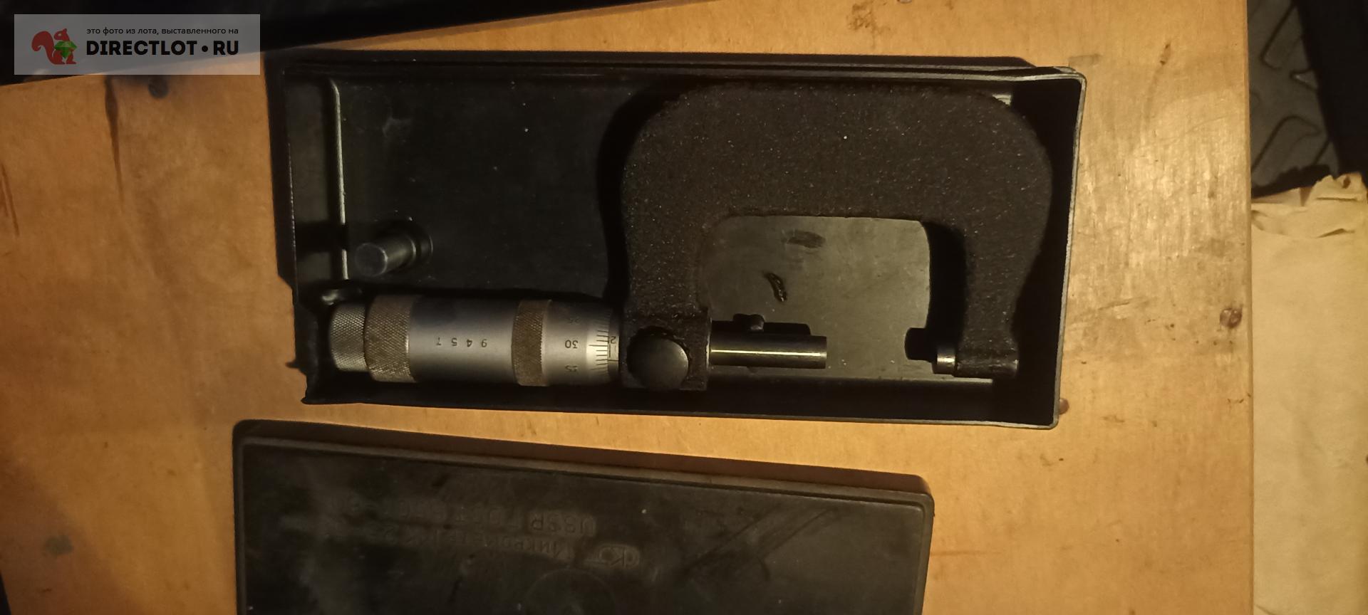 Микрометр 25-50 купить в Москве цена 800 Р на DIRECTLOT.RU ...