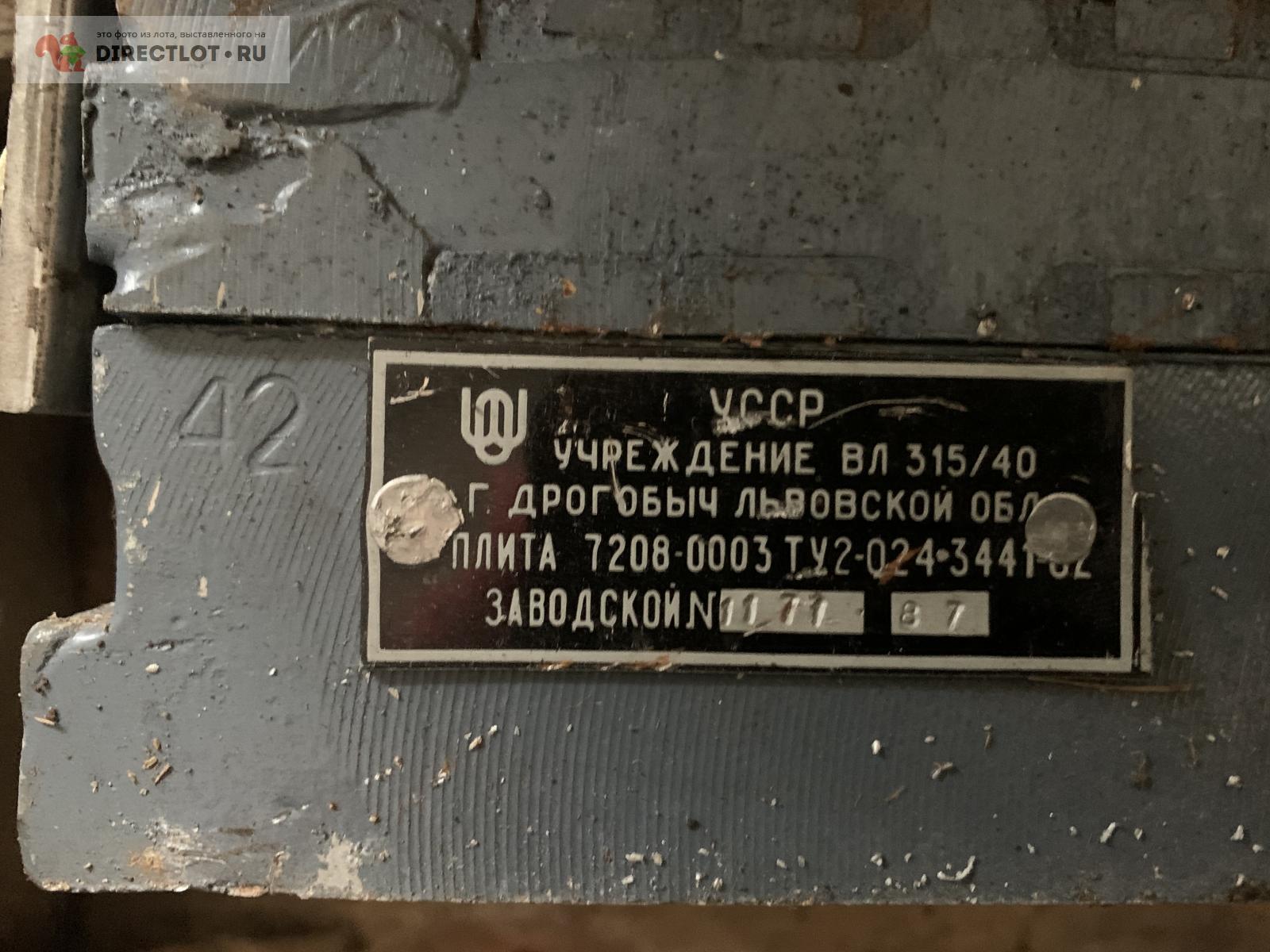 7208 0003 400 125 14000 7208 0003 400 125 14000
