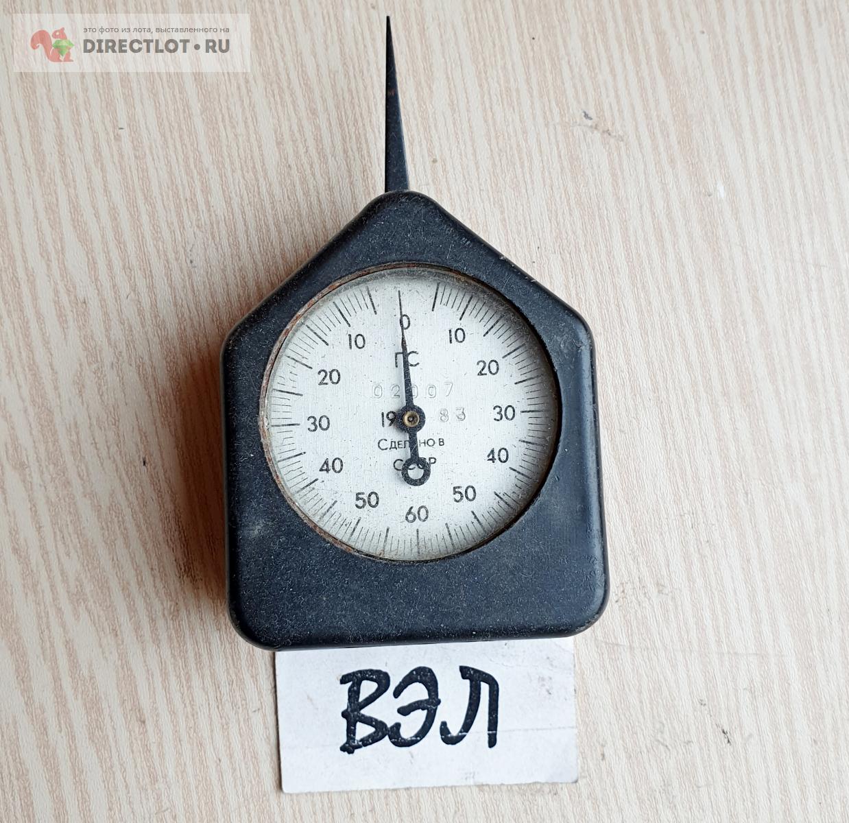 Граммометр ГC-60 купить в Ижевске цена 1000 Р на DIRECTLOT.RU ...