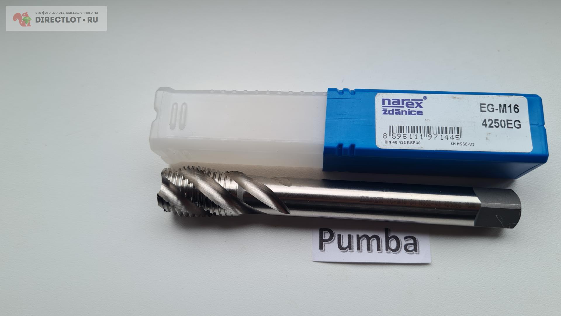 Метчик EG-M16 4250EG 6H NAREX купить в Минске цена 2100 Р на DIRECTLOT ...