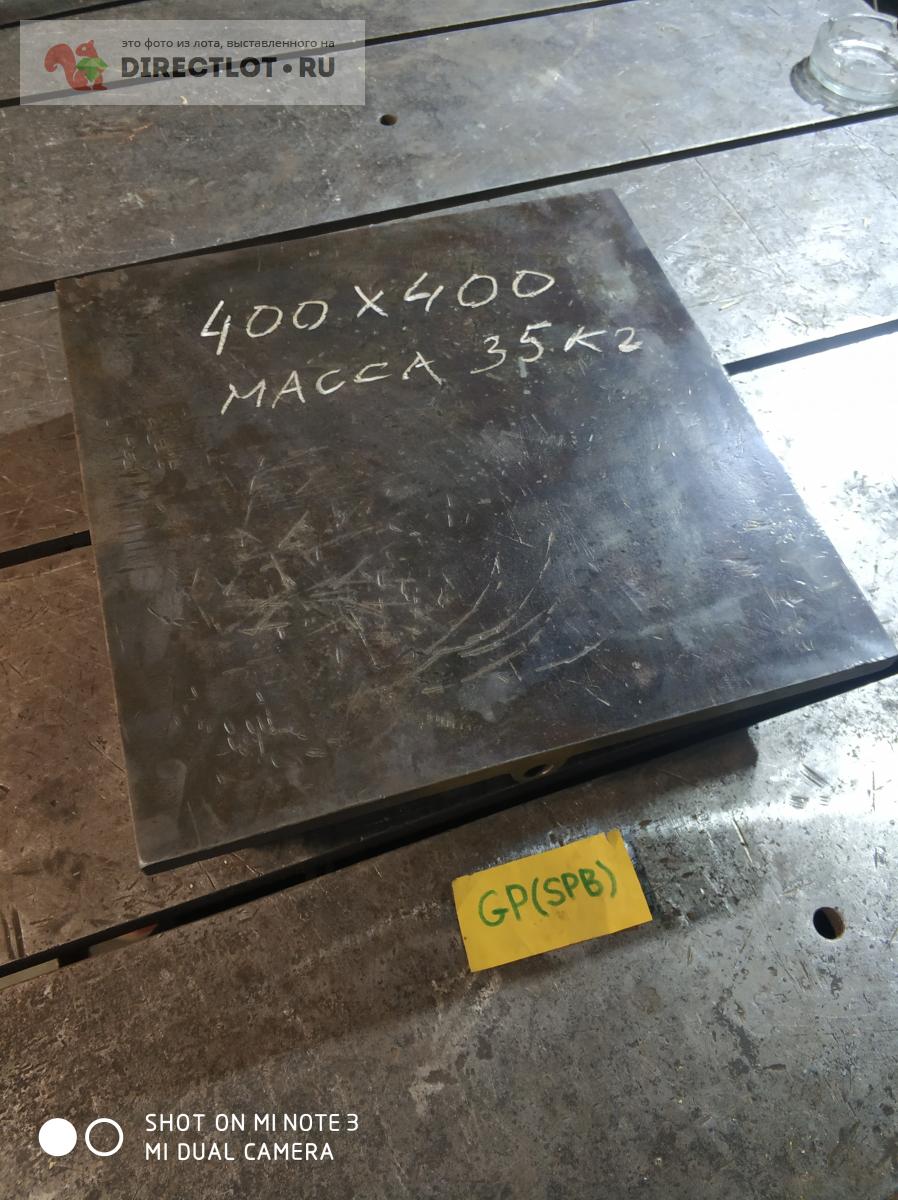 Плита поверочная купить в Санкт-Петербурге цена 4000 Р на DIRECTLOT.RU ...
