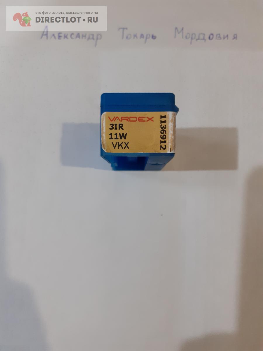 Пластина 3IR (16IR) 11W VKX VARDEX для нарезания нар. трубной резьбы ...