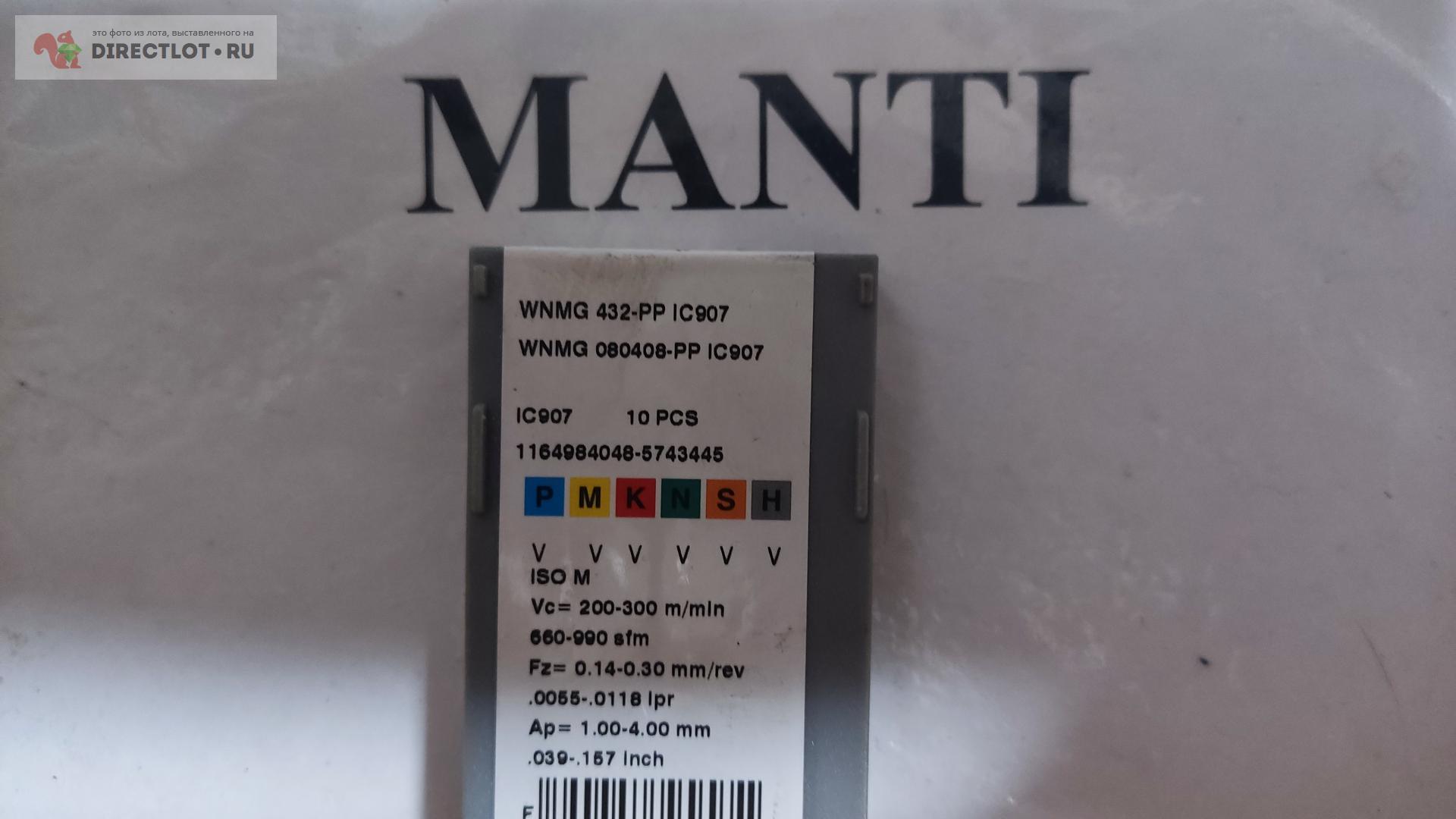 Wnmg080408-pp ic907 iscar купить в Коврове цена 3500 Р на DIRECTLOT.RU ...