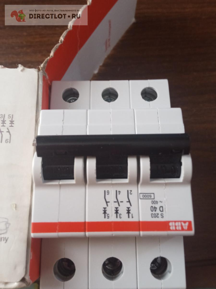 ABB S203- D40 купить в Калуге цена 800 Р на DIRECTLOT.RU - Электротовары, кабель, провод продам