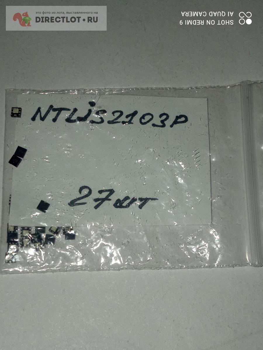NTLJS2103PTBG MOSFET P CH 12V 3 5A 6 WDFN ntljs2103ptbg-mosfet-p-ch-12v-3-5a-6-wdfn