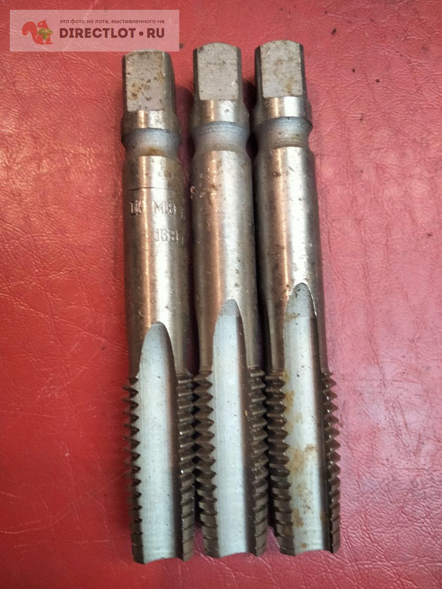 Метчик М18Р18-(черновой) купить в Мурманске цена 80,00 Р на DIRECTLOT ...