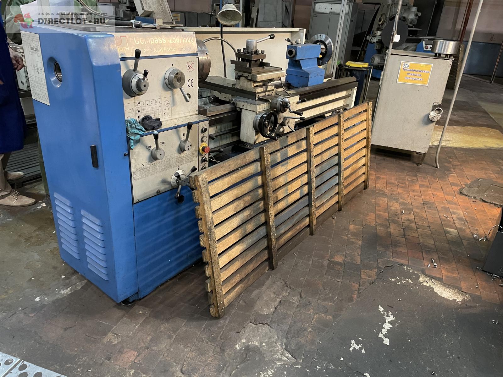 станок токарно-винторезный KNUTH Compass 250/1500 купить в Смоленске ...