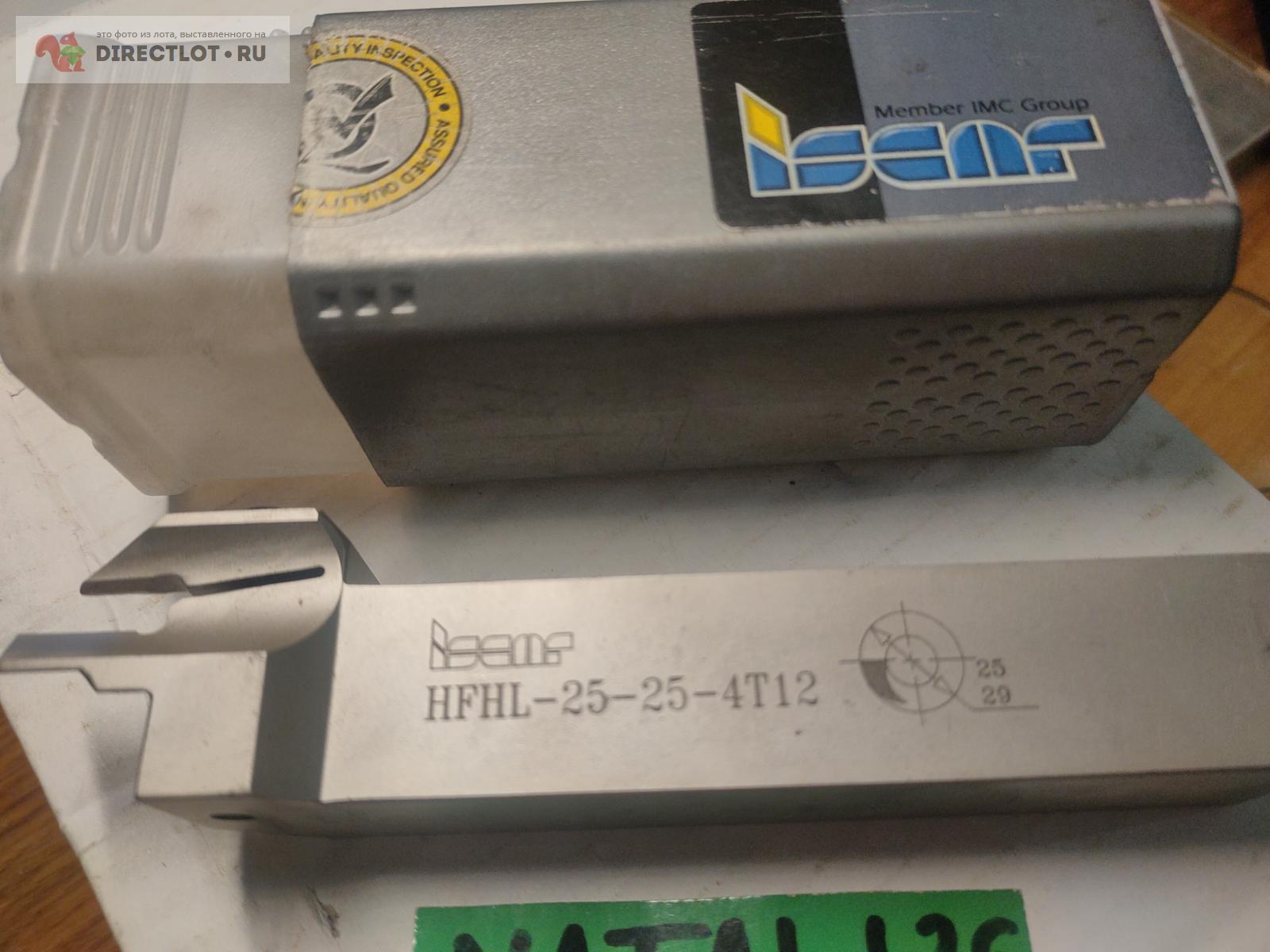 Державка токарная HFHL 25-25-4T 12 ISCAR купить в Воронеже цена 3500 Р ...