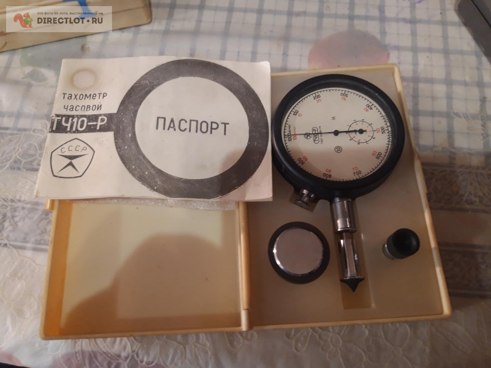 тахометр часовой ТЧ10-Р купить в Таганроге цена 2000 Р на DIRECTLOT.RU ...