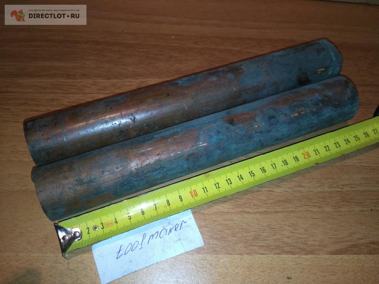 Медь М1 круг (пруток) ф40х259мм и 250мм. 2шт. купить в Екатеринбурге ...