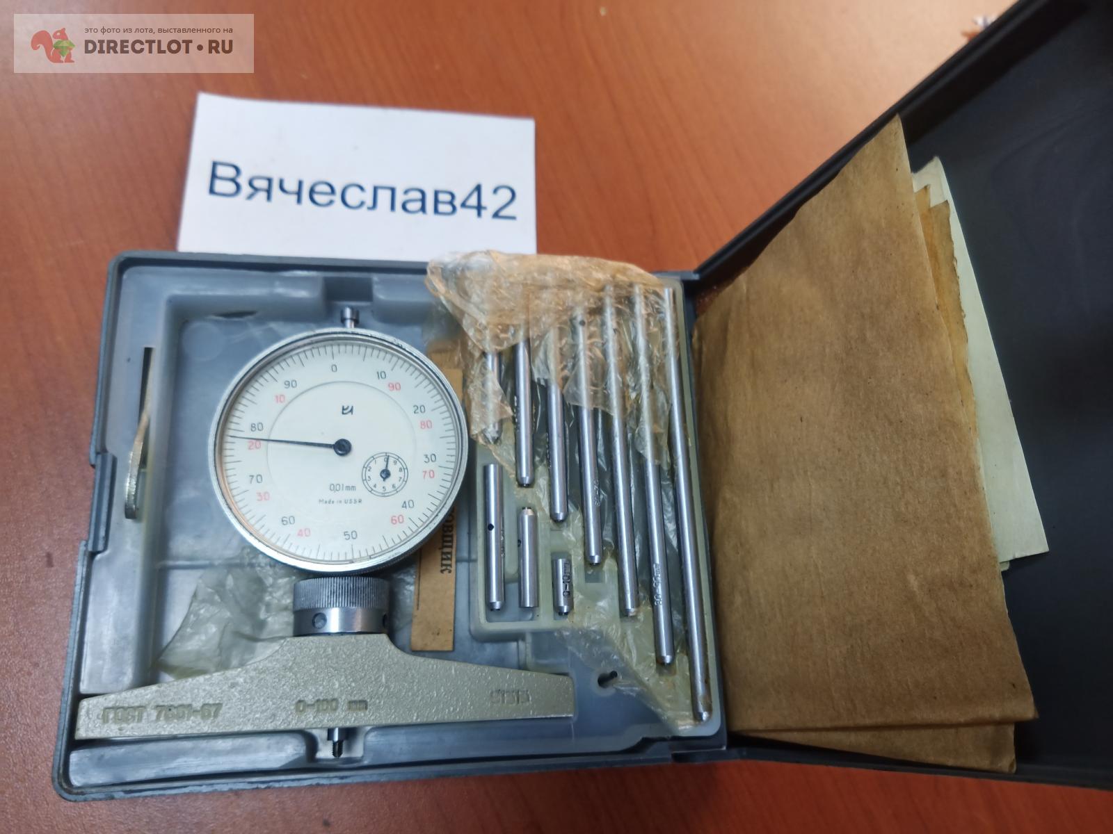 Глубиномер индикаторный ГИ 100. КРИН купить в Кемерово цена 4000 Р на ...