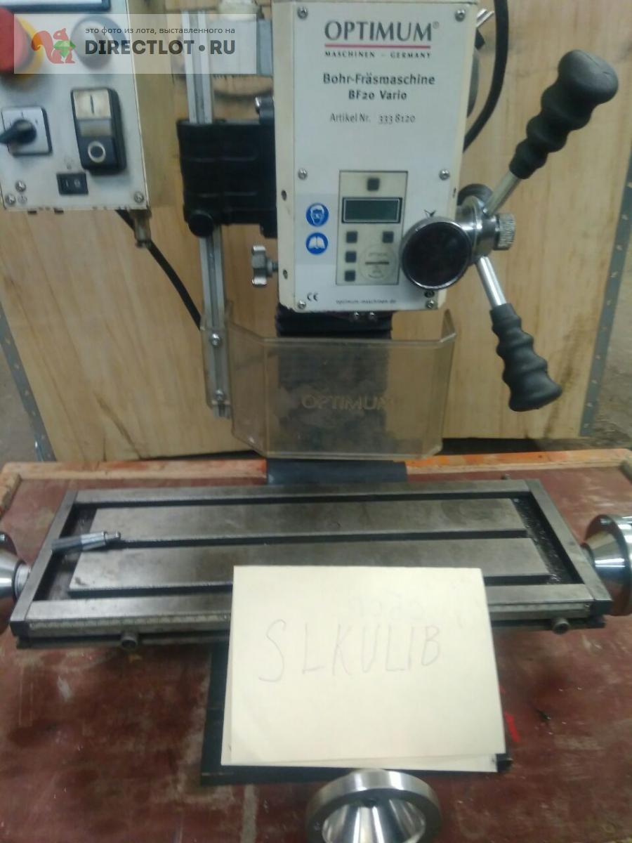 Станок сверлильно-фрезерный Optimum BF20 Vario купить в Брянске цена ...