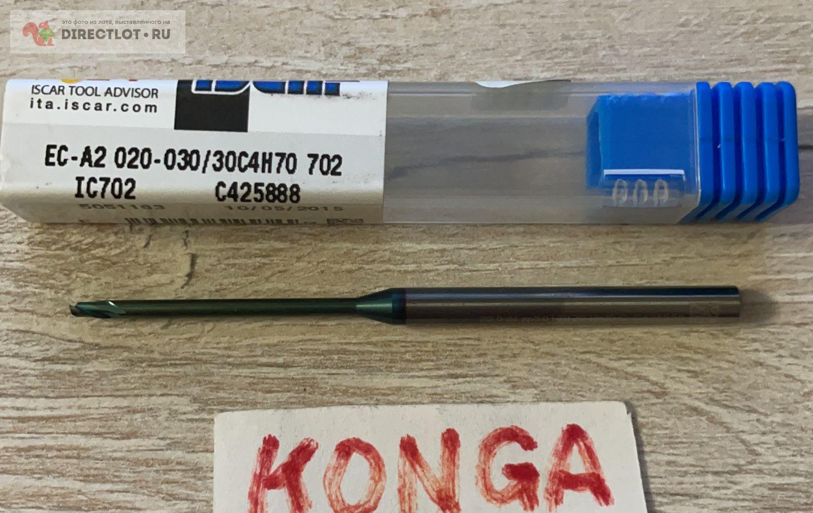Фреза твердосплавная Ф2 Z2 ISCAR EC-A2 020-030/30C4H70 IC702 удлиненная купить в Санкт ...